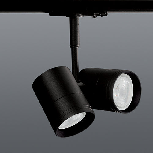 Spazio Double Trouble 4 Wire Metal Track Light – Livecopper